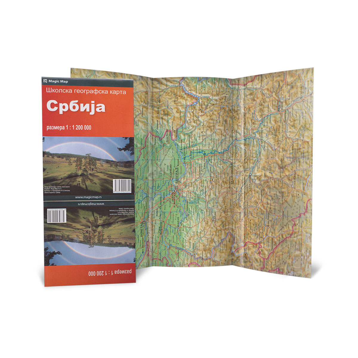 Karta Srbije 20322 – ALF Online Shop!